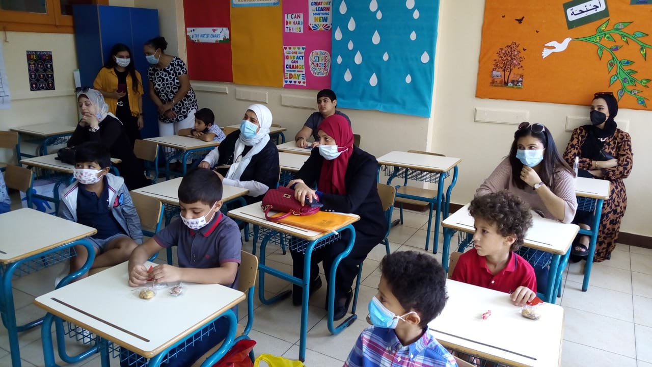ELS – Nasr City | Egyptian Language School